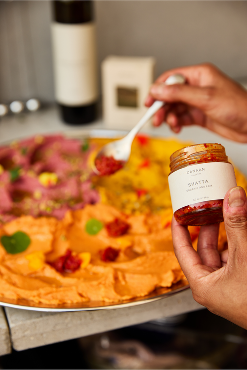 Shatta | Best Hot Sauce | Canaan Palestine